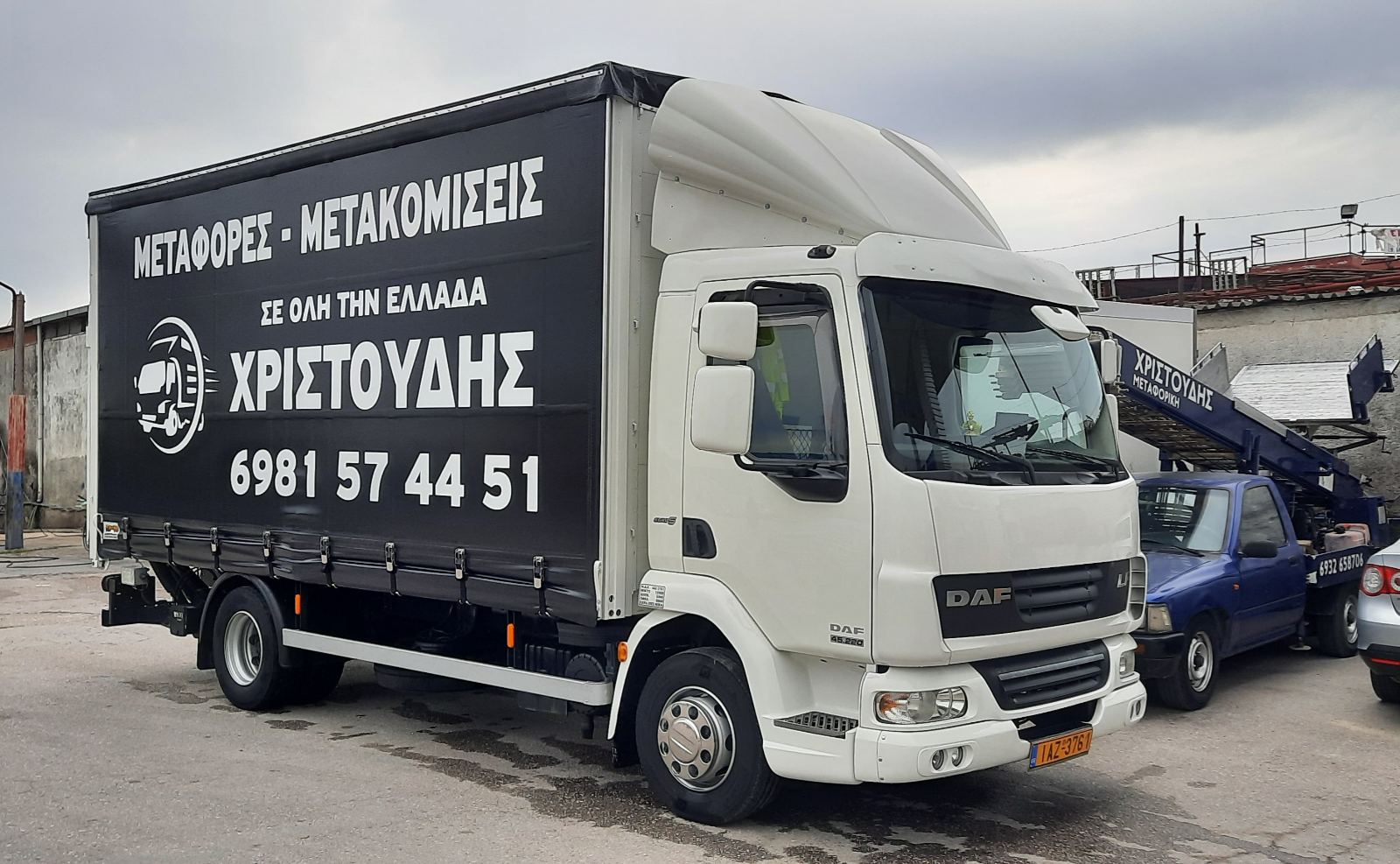 Μεταφορική Χριστούδης - Μεταφορές Μετακομίσεις